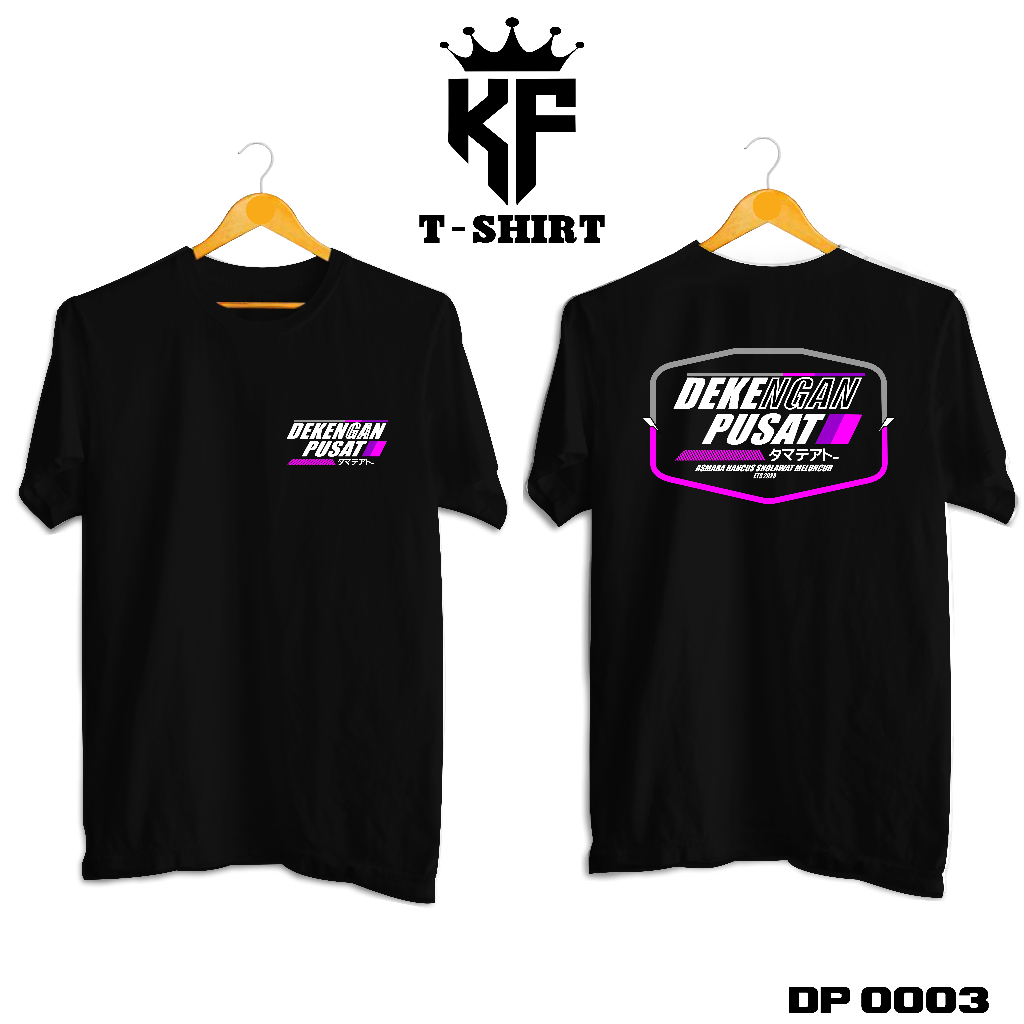 Jual KAOS DEKENGANE PUSAT KAOS VIRAL | Shopee Indonesia Jual KAOS DEKENGANE PUSAT KAOS VIRAL | Shopee Indonesia