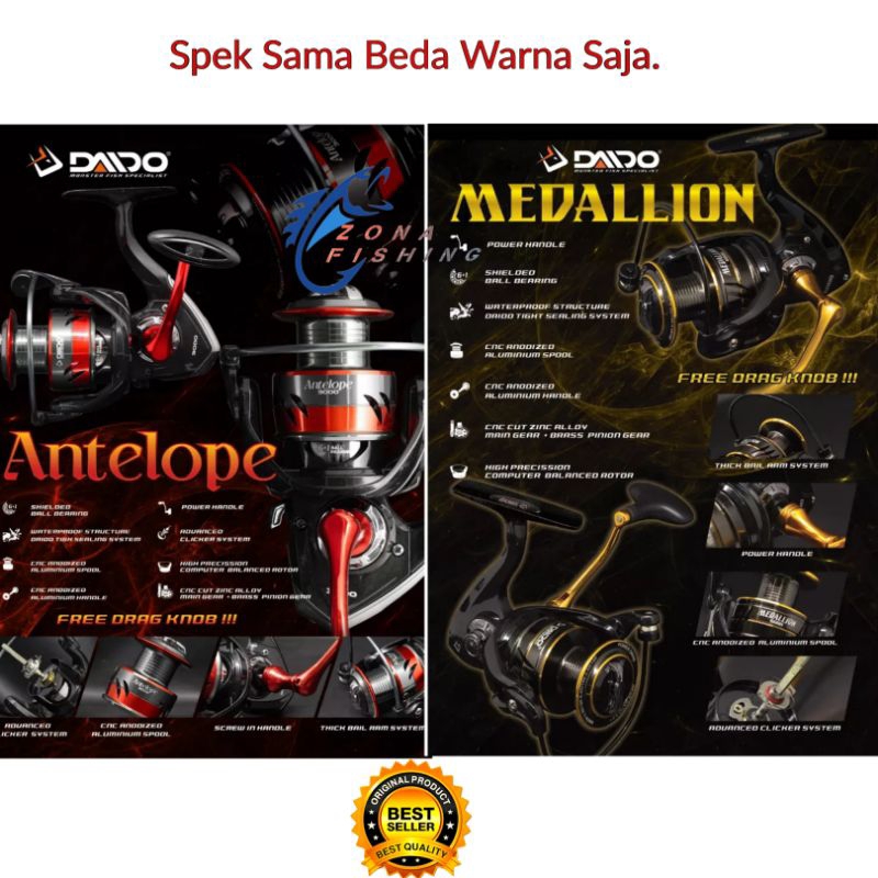 Jual Reel Daido Antelope / Daido Medallion Power Handle, Alumunium ...