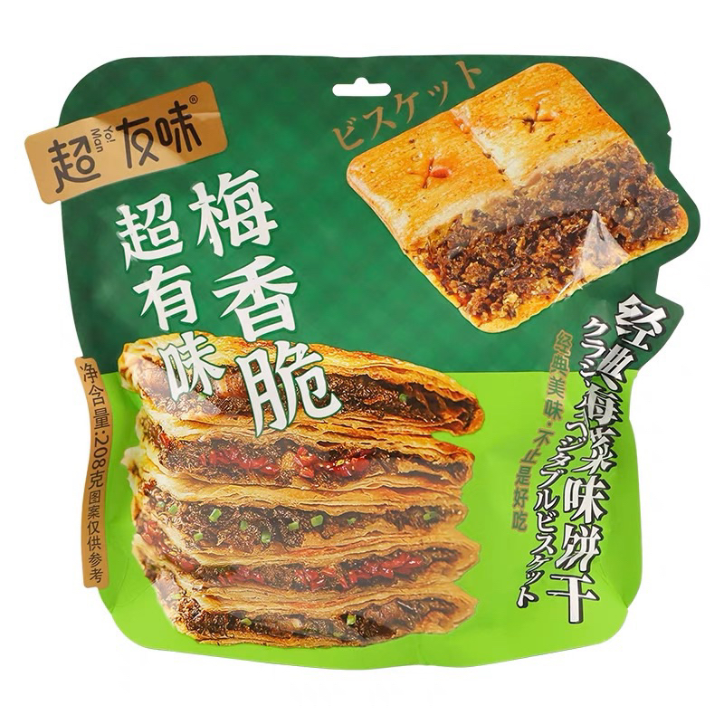 Jual Cemilan China Import 超友味经典梅菜味饼干 Chao You Wei Biskuit / Wafer Isi ...