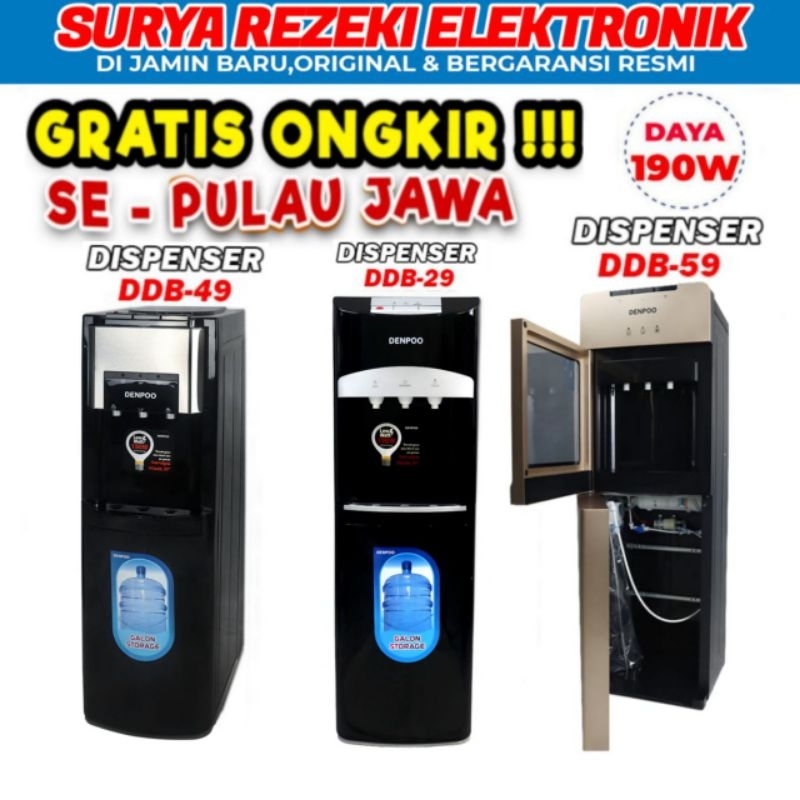 Jual Dispenser Denpoo SNI Galon Bawah Bestseller Super Hemat Listrik ...