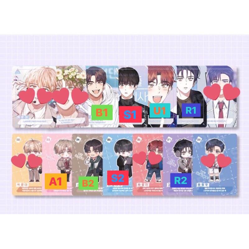 Jual Manhwa Webtoon Debut Or Die/TeStar Pop Up Card AR ver. | Shopee ...
