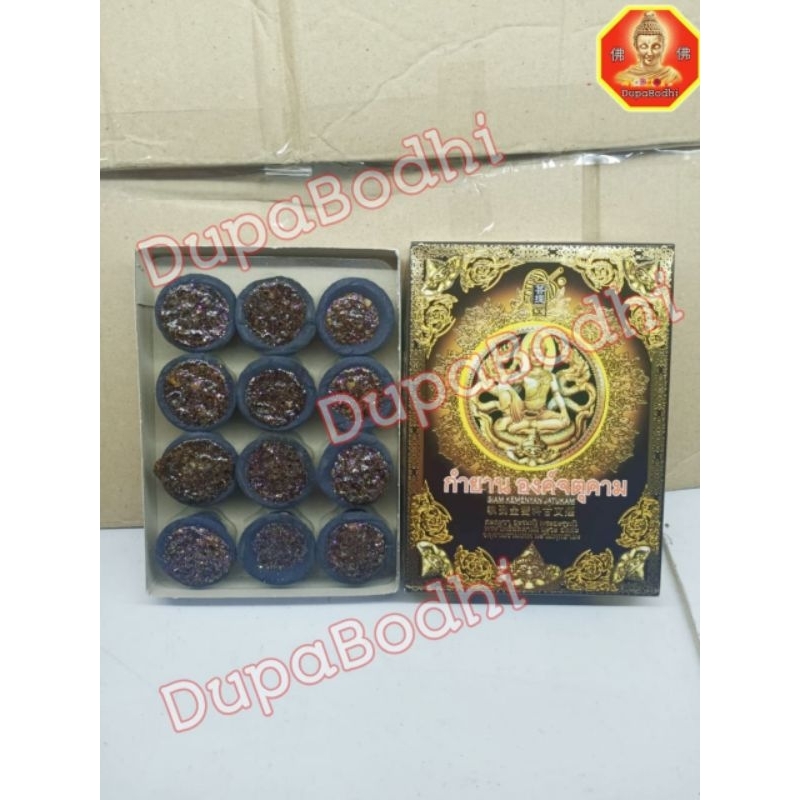 Jual Kemenyan jatukam / kemenyan isi sembahyang puja hitam thailand ...