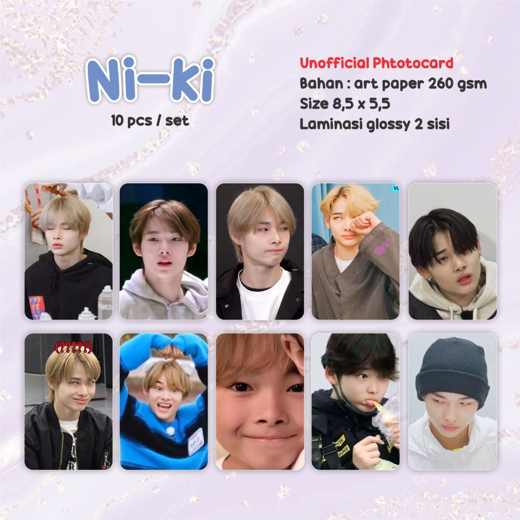 Jual Photocard Enhypen Unofficial Meme Face | Shopee Indonesia