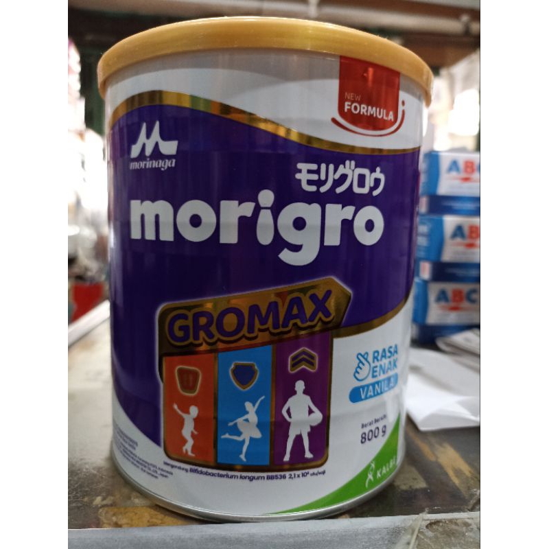 Jual Morigro Gromax 800 gram | Shopee Indonesia