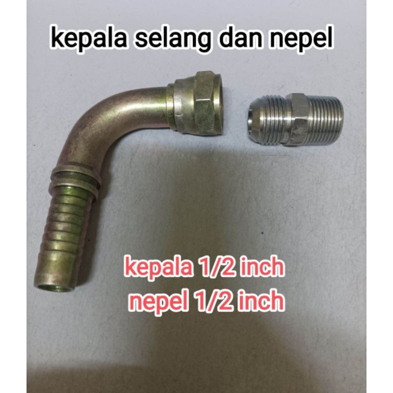Jual nepel dan kepala selang ukuran 1/2 inch | Shopee Indonesia