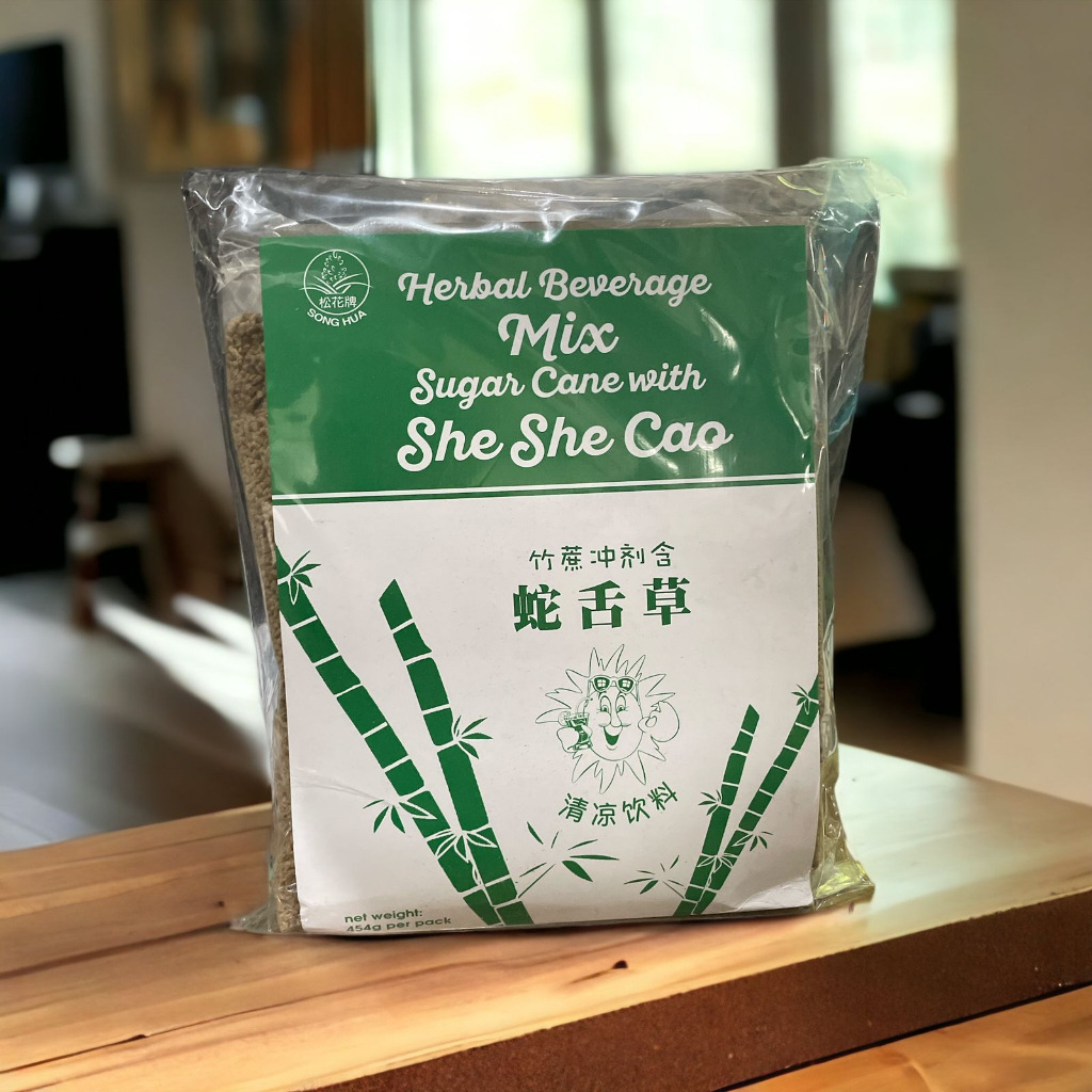 Jual Herbal Beverage She She Cao Beverage 454gr - Teh Untuk Menuruni ...