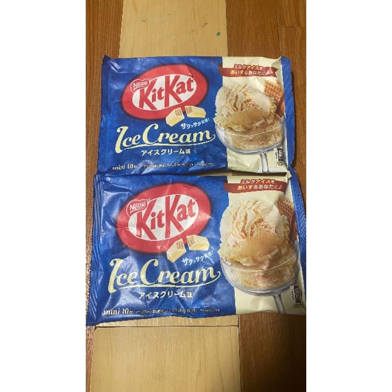 Jual kit Kat rasa ice cream jepang original | Shopee Indonesia