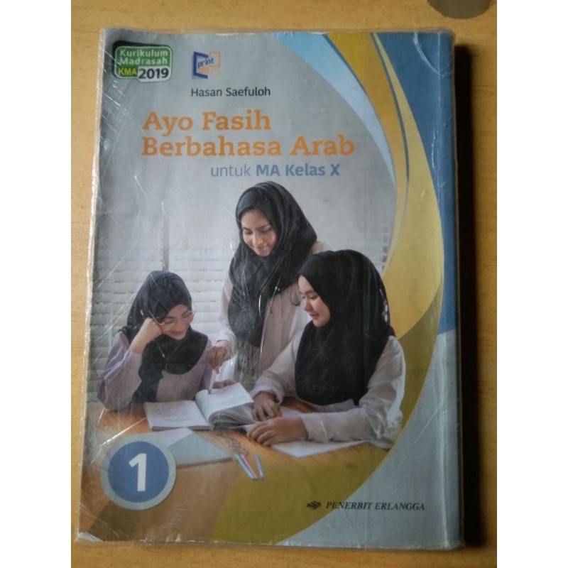 Jual buku Bahasa arab kelas X MA penerbit Erlang | Shopee Indonesia