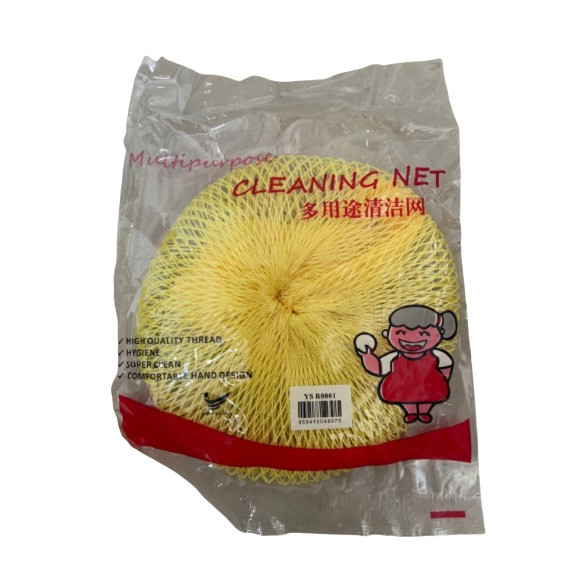 Jual Sabut Cuci Piring Jaring Jala Bulat / Segiempat Multipurpose ...