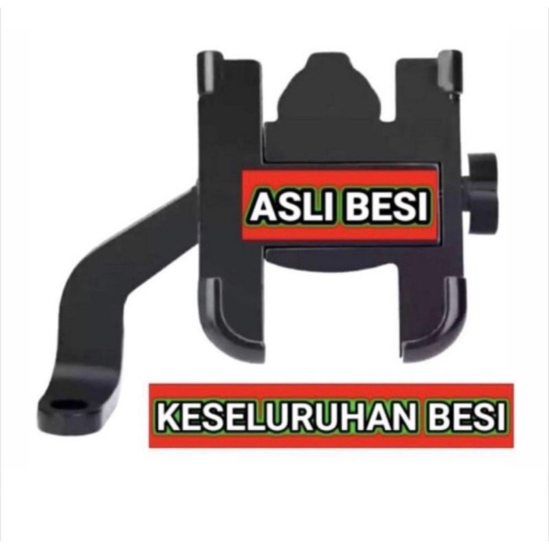 Jual Holder Hp Motor Full Besi - Holder Stang Full Aluminium - Dudukan penahan hp HM20 | Shopee ...