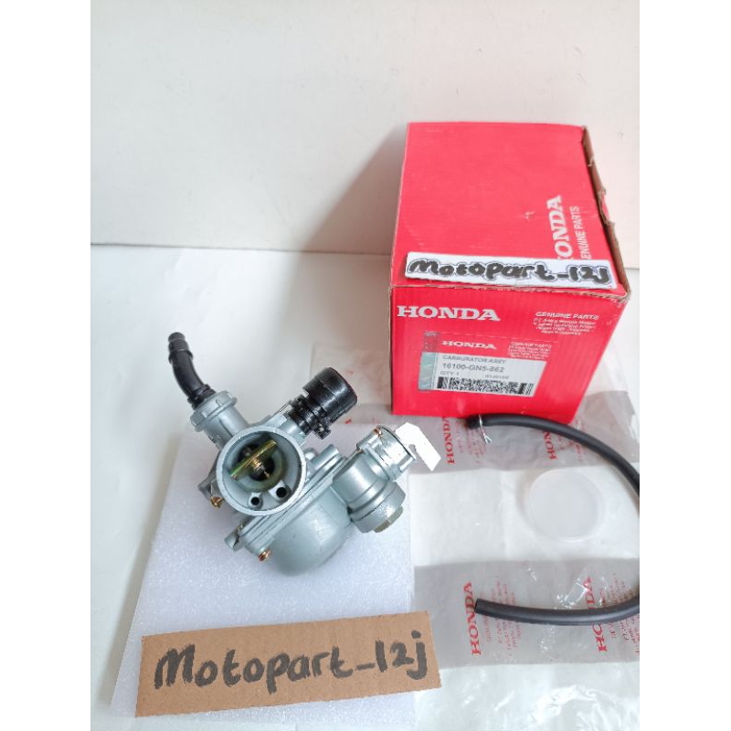Jual Karburator Assy (GN5) Honda Grand Supra fit Legenda Astrea Prima asli Ori keihin | Shopee ...