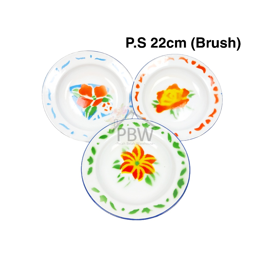 Jual Piring Seng 14cm 16cm 20cm 22cm 23,5cm / Piring Enamel / Piring ...