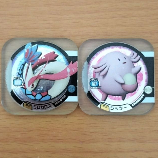Jual [READY] Pokemon Tretta Secret Class | Shopee Indonesia