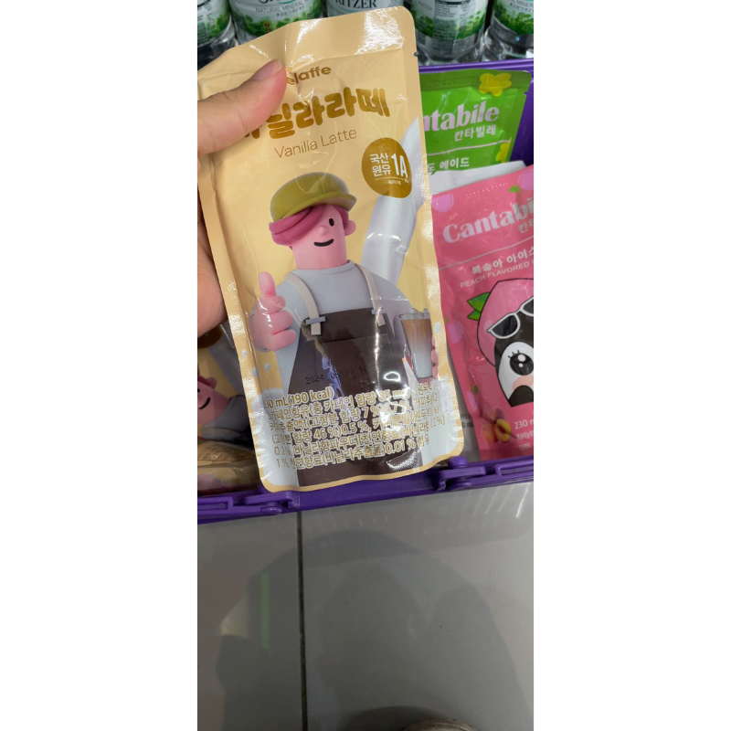 Jual CU’s DELAFFE KOREAN POUCH DRINK VIRAL | Shopee Indonesia