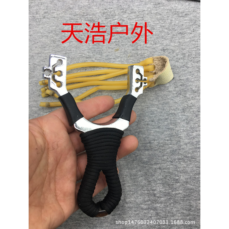 Jual Ketapel Slingshoot Panah Rubber Tube Besi Tali Hitam | Shopee ...