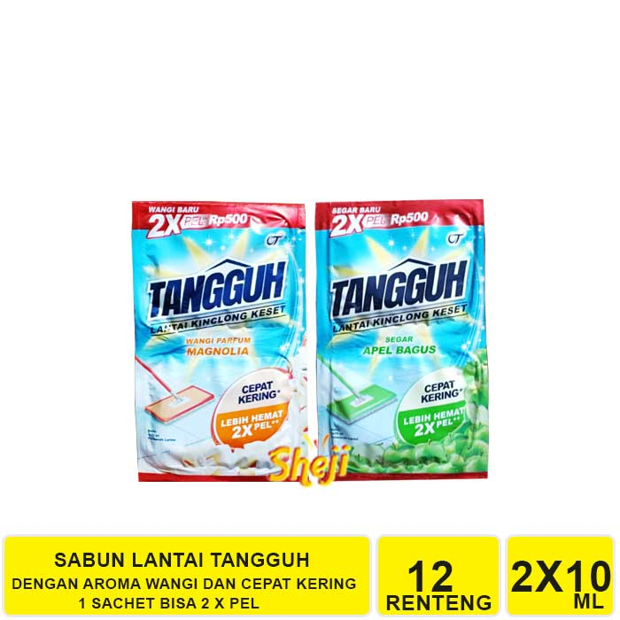 Jual 12 SACHET SABUN LANTAI TANGGUH 2 X 10 ML | Shopee Indonesia