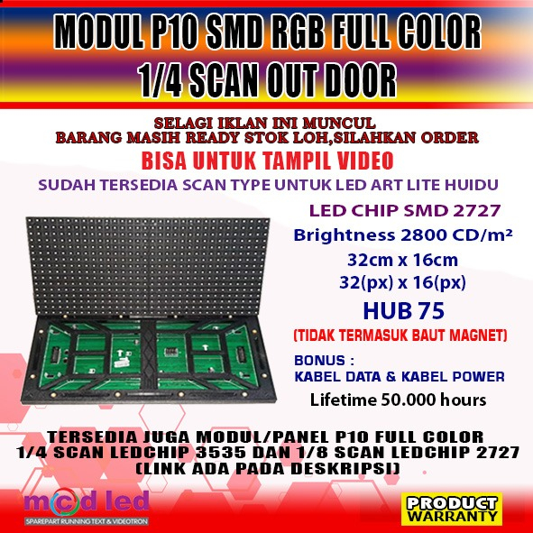 Jual PANEL MODUL MODULE P10 RGB FULL COLOR SMD 1/4 SCAN 4S M OUTDOOR ...
