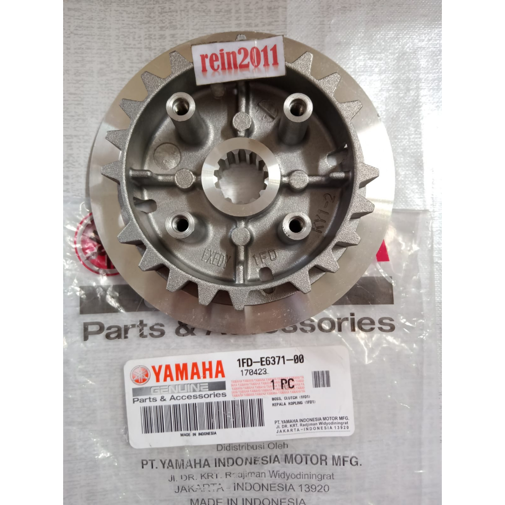 Jual KAKI EMPAT 4 KOPLING VEGA FORCE FI ASLI ORI YAMAHA 1FD E6371 00 | Shopee Indonesia