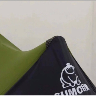 Jual Sumo mogami 2p 15d ultralight tent | Shopee Indonesia