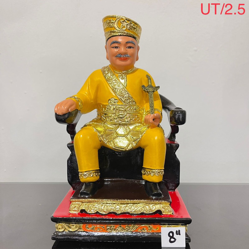 Jual patung dewa Datuk / na to kong / pak haji / 拿都公 8in kayu | Shopee ...