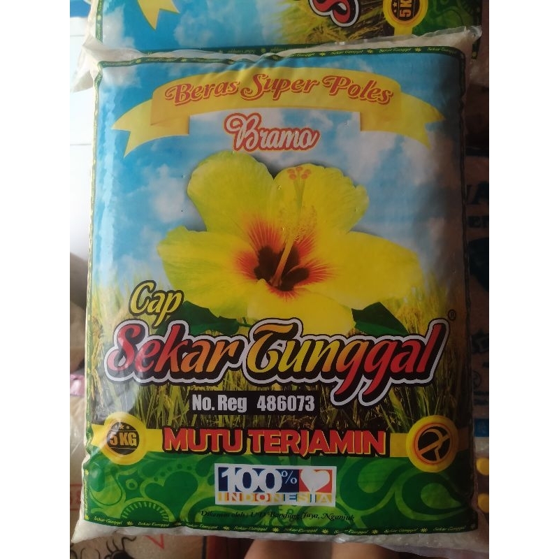 Jual beras sekar tunggal Bramo 5kg | Shopee Indonesia