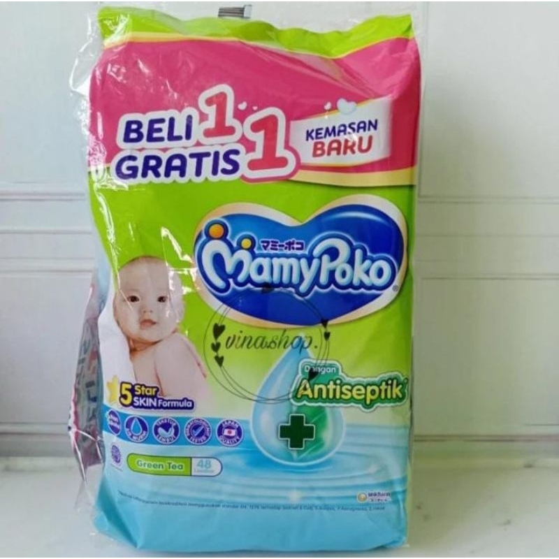 Jual MamyPoko Wipes Tisu Basah Regular Antiseptik 48 Perfume - Non ...