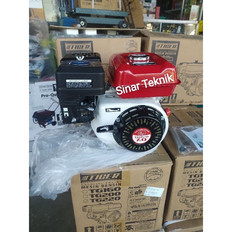 Jual Gasoline Engine Mesin Bensin 7 HP Tiger TG 220 | Shopee Indonesia