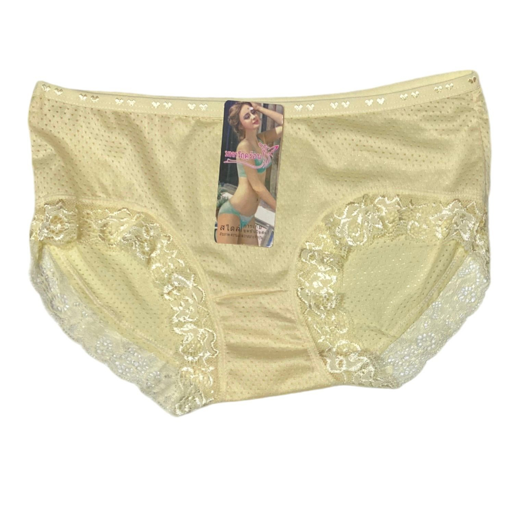Jual MISS'O CD1353 Cd Celana Dalam Wanita Seamless Motif Renda Spandex ...