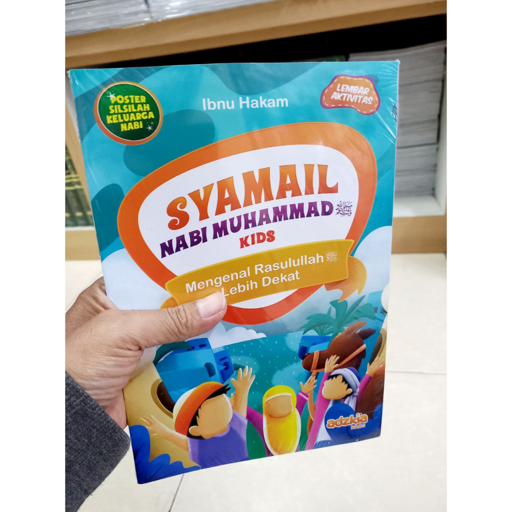 Jual Buku SYAMAIL NABI MUHAMMAD FOR KIDS - Mengenal Rasulullah Lebih ...
