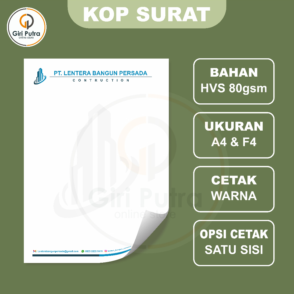 Jual KOP SURAT A4 / CETAK KOP SURAT F4 / CETAK WARNA | Shopee Indonesia