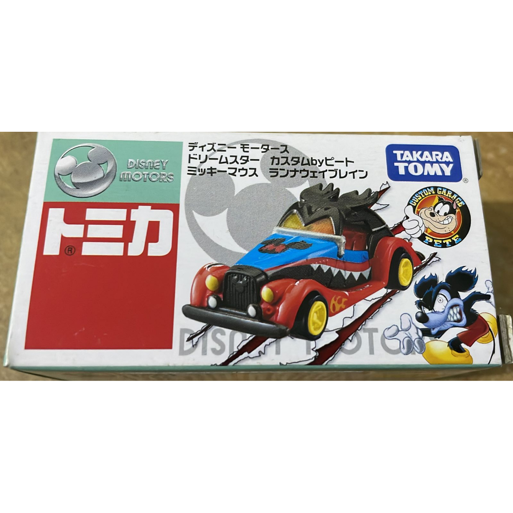 Jual Tomica Dream Mickey Mouse Tomica Disney Motor NEW limited Edition ...