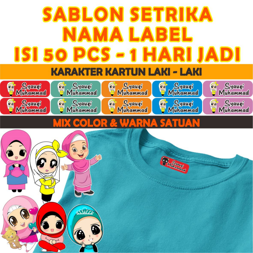 Jual STICKER STIKER LABEL NAMA KAIN BAJU KAOS SETRIKA SABLON SETRIKA ...
