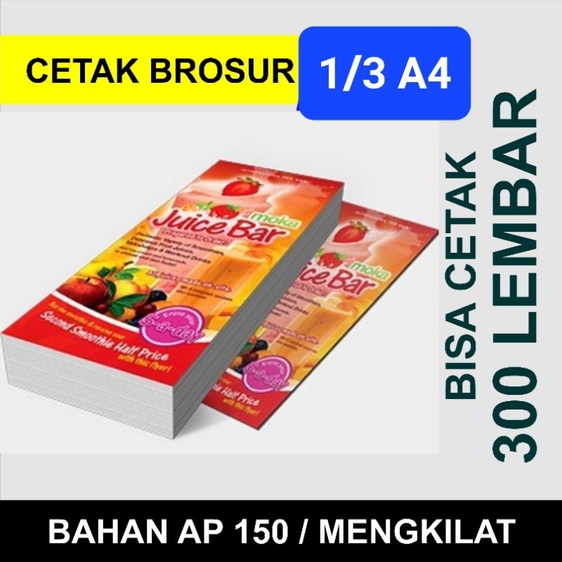 Jual cetak brosur leaflet pamflet uk. 1/3 a4 (300 lembar) | Shopee Indonesia