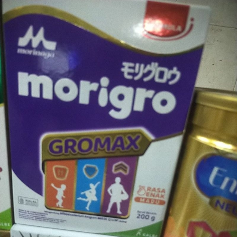 Jual morigro 200gr dan 400gr | Shopee Indonesia