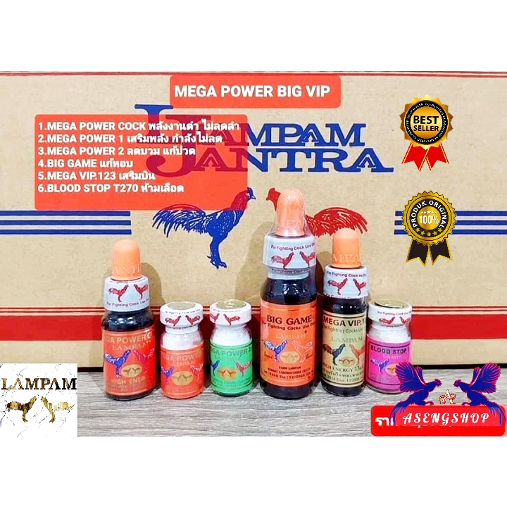 Jual DOPING SET LAMPAM BIG MEGA POWER VIP ( BIG GAME + MEGA POWER SET ...