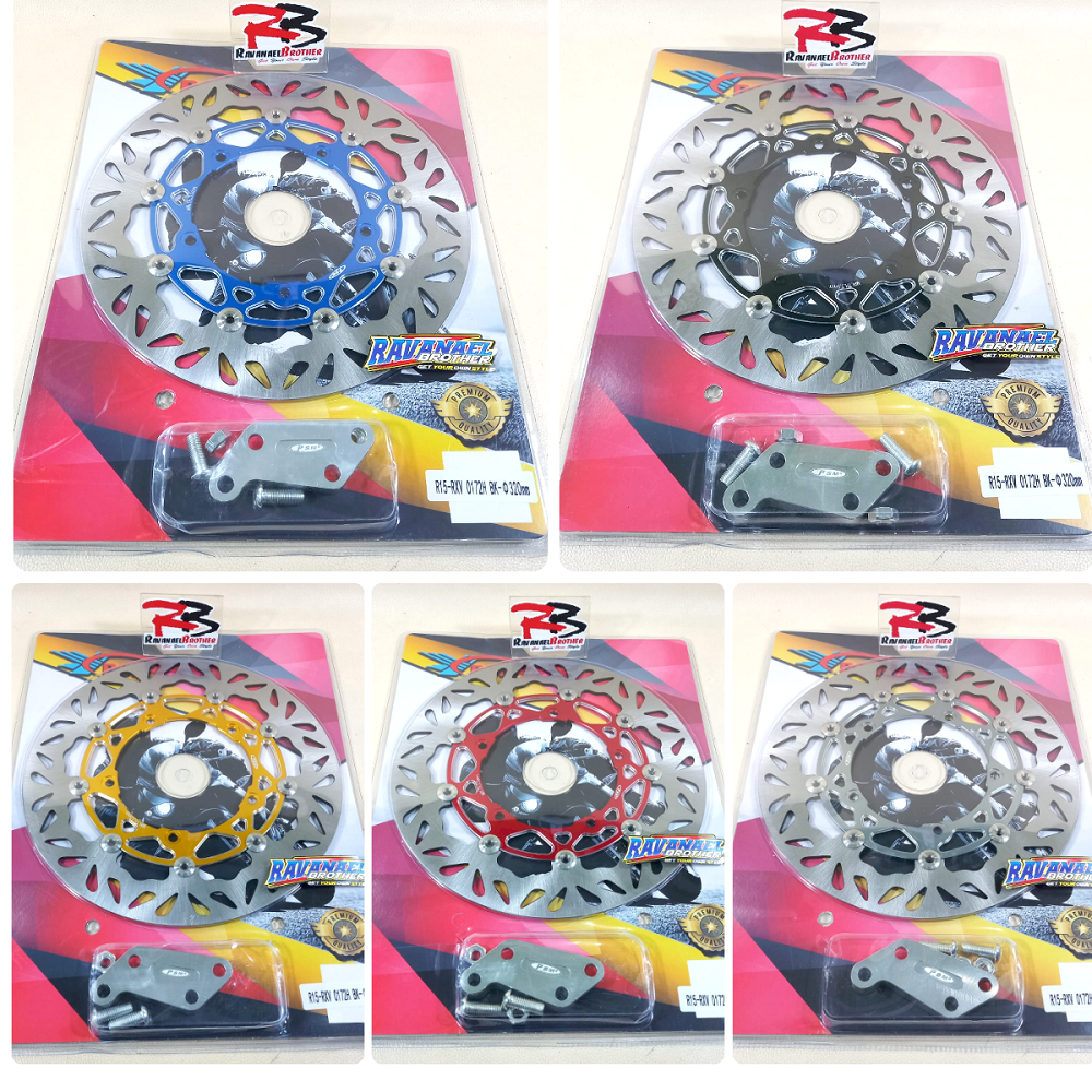 Jual Piringan Cakram Disc Brake PSM 0172H 0172 H R15 R 15 CNC 320 mm ...