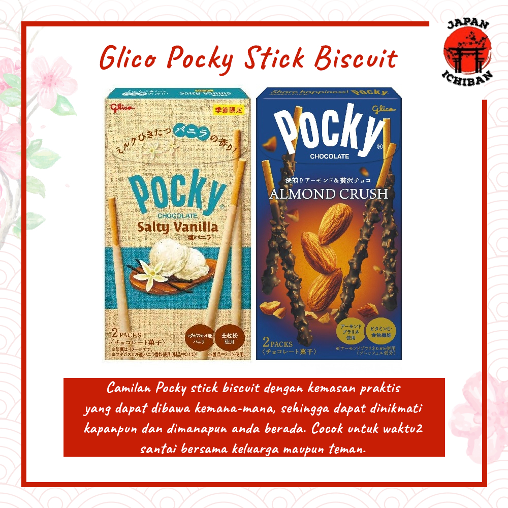 Jual Glico Pocky Chocolate Stick Biscuit Original Japan | Shopee Indonesia