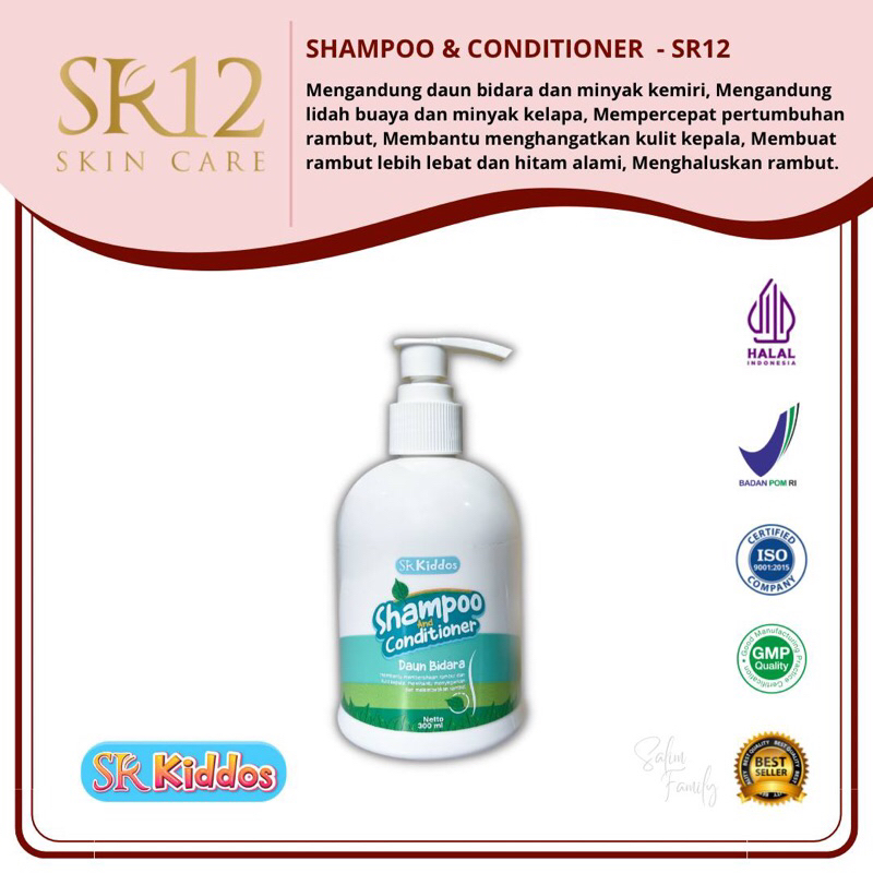 Jual SR12 KIDDOS | SHAMPOO and CONDITIONER SR12 KEMASAN PUMP 300ML ...