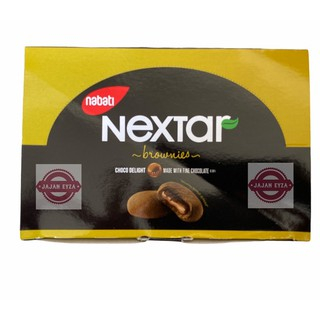 Jual Nabati Nextar Coklat 42gr 1 Pak isi 10pcs | Shopee Indonesia
