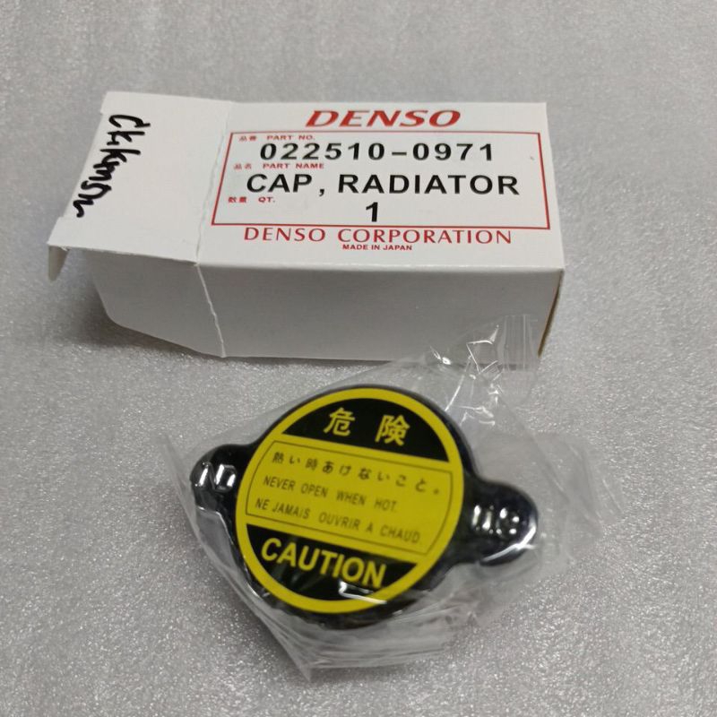 Jual tutup radiator denso vario 125 150 022510-0971 | Shopee Indonesia