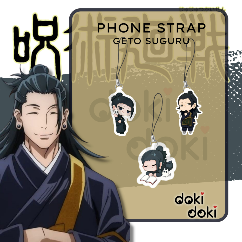 Jual PHONE STRAP HP ANIME GETO SUGURU JUJUTSU KAISEN | Shopee Indonesia