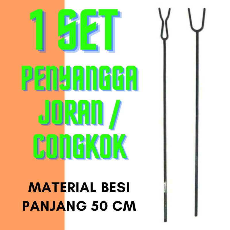 Jual Penyangga Joran Pancing / Congkok Pancing / Jagrak Pancing by ...