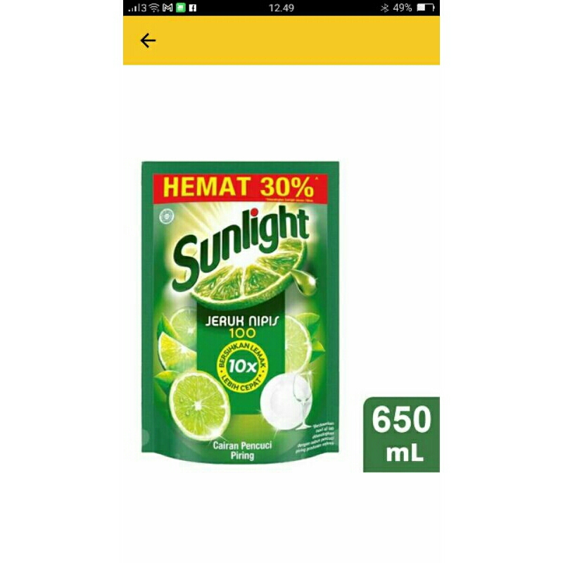 Jual SUNLIGHT 650ML | Shopee Indonesia