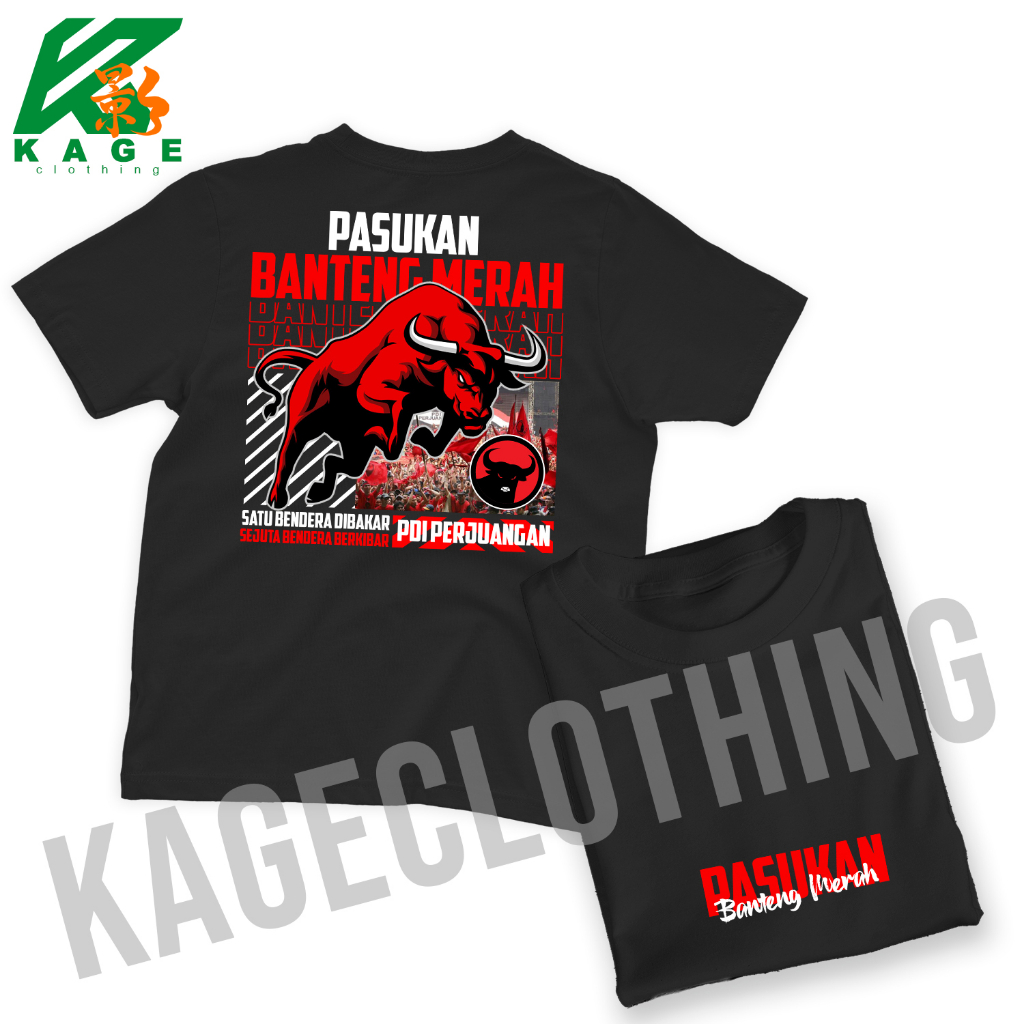 Jual Kaos partai STREETWEAR PASUKAN BANTENG MERAH KAOS 30S COTTON COMED ... Jual Kaos partai STREETWEAR PASUKAN BANTENG MERAH KAOS 30S COTTON COMED ...