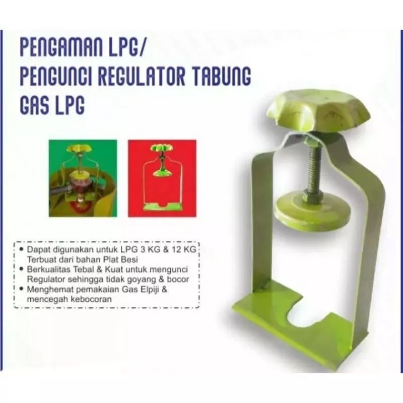 Jual ALAT PENGAMAN REGULATOR GAS ELPIJI 3KG/12KG | Shopee Indonesia