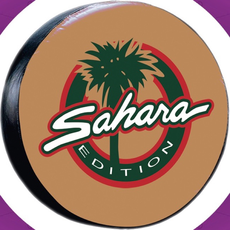 Jual Cover Ban Serep Rush Terios Sarung Ban Serep Mobil Rush terios Ban ...