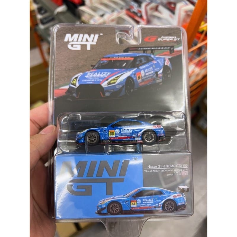 Jual Mini GT 486 - Mini GT Nissan GT-R Nismo GT3 #56 Super GT 2022 ...