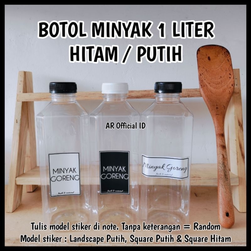 Jual BOTOL MINYAK GORENG 1 LITER | Shopee Indonesia