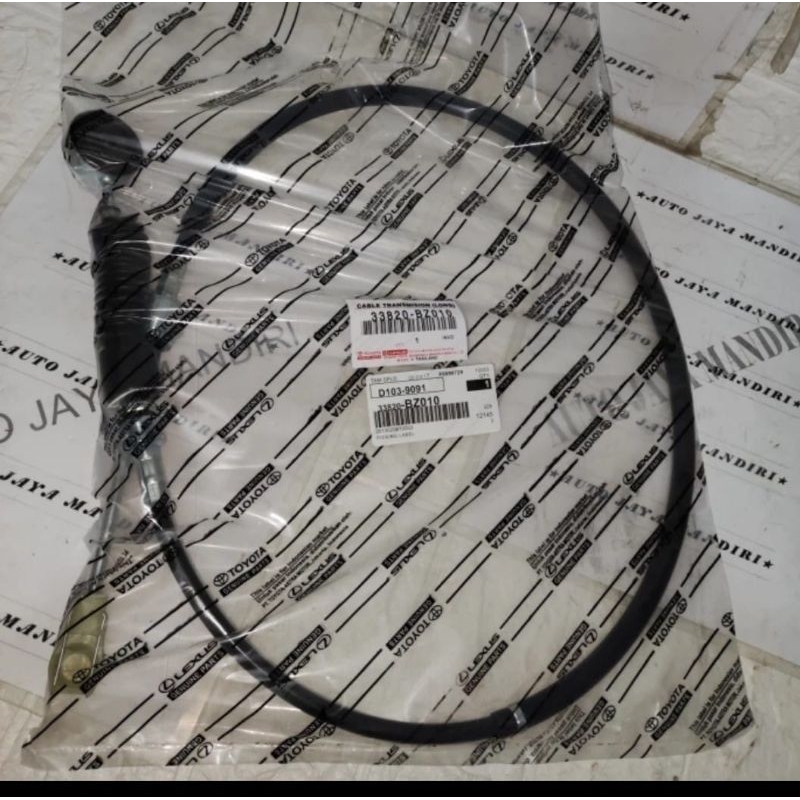 Jual Kabel verseneleng verseneling perseneleng Avanza xenia rush terios ...