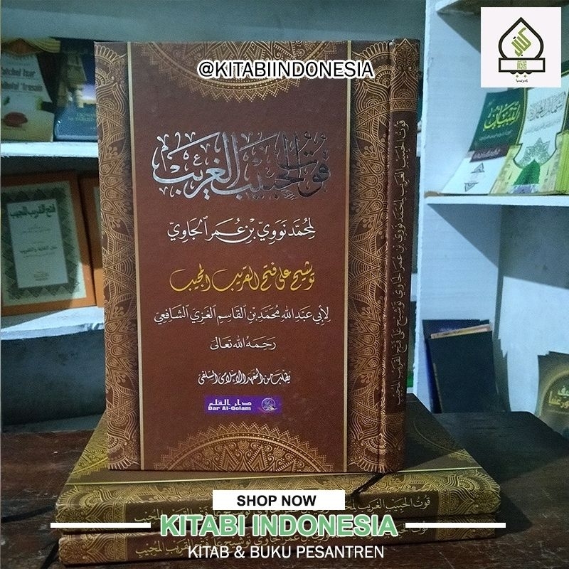 Jual Tausyeh Makna Pesantren Kitab Tausyih Makna Pesantren Tausyekh ...